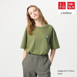 Jual Uniqlo UT Sesame Street Lengan Pendek - 56 OLIVE, L - Jakarta ...