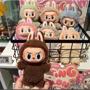 Jual Labubu Pop Mart The Monsters Exciting Macarons Vinyl Face - Soy ...