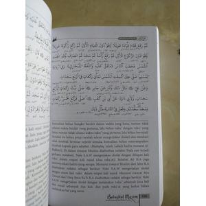 Jual terjemah bulughul marom makna pesantren terjemah bulugul marom ...