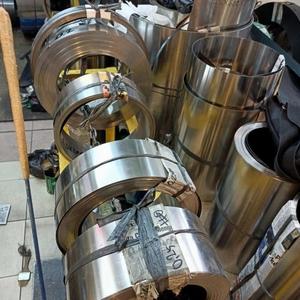 Jual Jual shim plat stainless steel 304 uk 0.3x50x1000mm - Jakarta ...