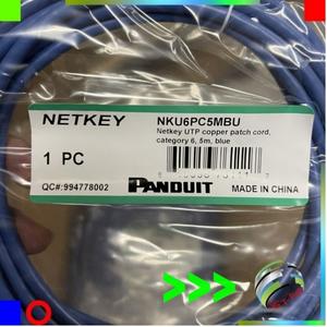 Jual Kabel UTP Cat6 5 Meter Panduit Netkey NKU6PC5MBU Patch Cord Cat6 5 ...