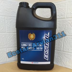 Jual Suzuki Ecstar Long Life Coolant Pre-Mixed 50/50 (Air Radiator) 4L ...