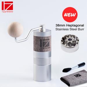 Jual 1ZPRESSO Q2 Manual Coffee Grinder Portable 38mm Heptagonal ...