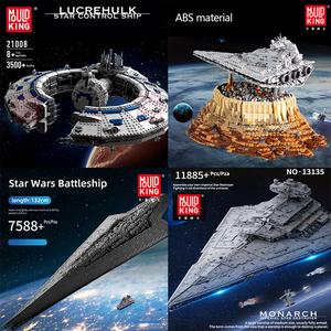 Jual Mould King Droyer Emperor Fighters Ship Imperial Battleship Droid ...