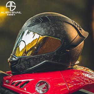 Jual New ALIEN SNAIL Motorcycle Full Helmet Forged Carbon Fiber Road ...