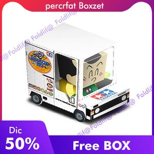 Jual Memetinds NEW ! DIY Papercraft Lembar Kertas Pola boxzet Hiace ...