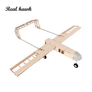 Jual RC Plane Laser Cut Balsa Wood Airplane Kit Viper-7 UAV Frame ...