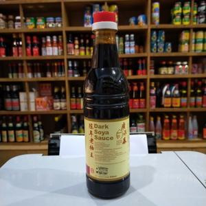 Jual Kwong Cheong Thye Kecap Asin Dark Soya Sauce 640ml - Kota Tangerang Selatan - Toko Mamang-1 ...