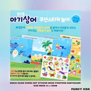 Jual KOREA DAISO SET STICKER BOOK PINKFONG BABYSHARK DSK62 - PINKFONG ...