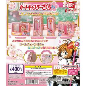 Jual Cardcaptor Sakura Miniature & Package Collection bandai gashapon capsule toy gacha - Kota ...