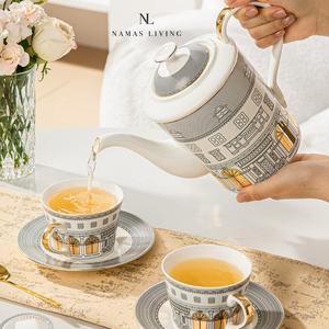 Jual Chateau Tea and Coffee Set - Jakarta Utara - Namas Homeware ...