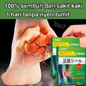 Jual Obat sakit tumit plantar fasciitis obat nyeri tumit telapak kaki ...