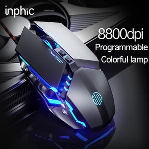 Jual INPHIC W2 Gaming Mouse Silent Click USB Optical Wired Mouse ...