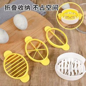 Jual Alat Pemotong Telur 3in1 Cutter Alat Pemisah Pengiris Telur Rebus ...