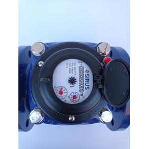 Jual Flowmeter Water Meter Hot 8 Inch- Meteran Air Panas DN200 - SIRU ...