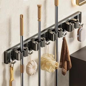 Jual Tempat Sapu Pel Multifungsi Gantungan Alat Pel Tempel Dinding ...