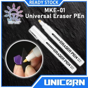 Jual DSPIAE Gundam Marker Eraser Universal Soft Tipped Pen Remover MKE ...