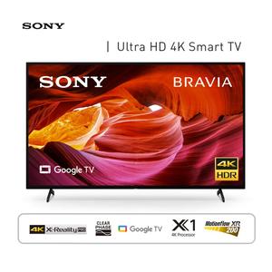 Jual SONY 55X75K 4K UHD HDR Smart Google Android TV 55 Inch KD-55X75K ...
