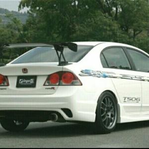 Jual bodykit civic fd ings BODY KIT - Kota Bekasi - raya kit | Tokopedia