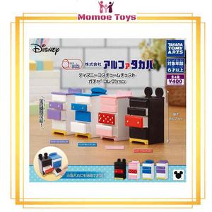 Jual Gashapon Gacha-Gacha Miniature Alpha Takaba Disney Costume Chest ...
