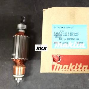 Jual Original Armature HM 1810 Rotor HM 1810 jackhammer makita Best ...