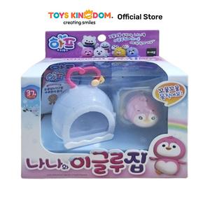 Promo Toys Kingdom Harp & Friends Set Popo And Igloo House Hp73118 Toys ...
