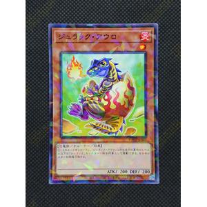 Jual YuGiOh JP TW02-JP037 Jurrac Aeolo - P-SR - Kota Semarang - Fairians Card Game Merchant ...