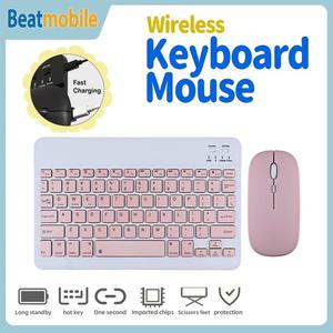 Jual Universal Wireless Keyboard Komputer and Mouse Gaming Wireless GEN ...