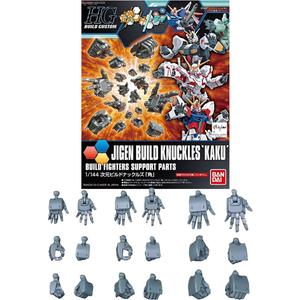 Jual Bandai Genuine Gundam Model Garage Kit HGBC Series 1/144 JIGEN ...