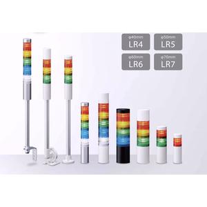 Jual Signal Tower Patlite LR6-302PJBW-RYG: with Buzzer, DC24V, Circular ...