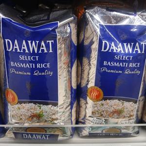 Jual daawat basmati rice pack 1kg - Kota Tangerang - jaya_berkat ...