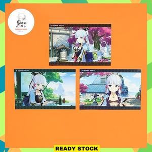 Jual Genshin Impact [Set of 3] Kamisato Ayaka Character PV Series Photo Cards - Kota Bekasi ...