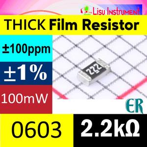 Jual 2.2kΩ 0603 ±1% 100mW ±100ppm/°C Thick Film Resistor SMD 2k2 2.2k ...