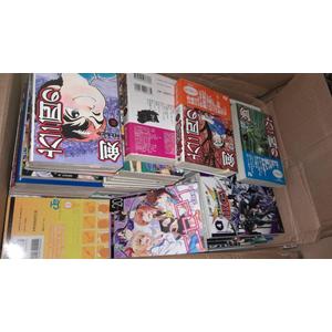 Jual Cabutan Komik Bahasa Jepang/Tulisan KANJI - Kota Tangerang Selatan ...