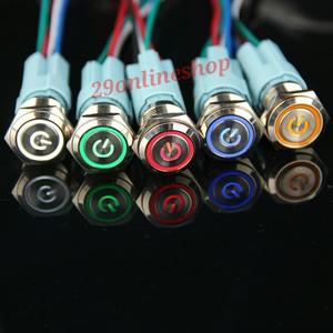 Promo Socket dan Push Button Logo Power 16 mm Self Locking Soket Switch ...