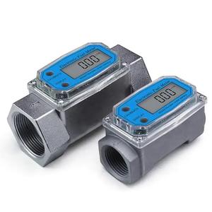 Jual Turbine Flow Meter 3" Digital 3 Inch Fuel Water Solar NPT WG1 ...