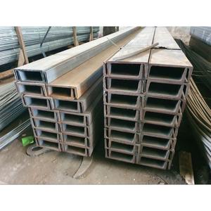 Jual Segera Miliki Besi Unp 65 X 50Cm - Kab. Tangerang - m ranadabi ...