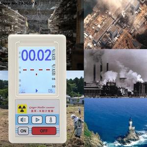 Jual Detector radiasi nuklir radioactive geiger muller tester - Jakarta ...