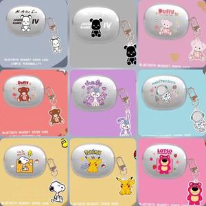 Jual Casing Case EDIFIER X3S TWS Wireless Case Cover Pouch Silicone ...