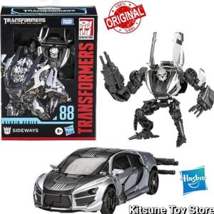 Jual Transformers Studio Series 88 Sideways Original Hasbro Takara Tomy ...