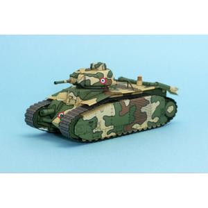 Jual Kertas Lembaran pola papercraft tank B1 skala 72 (2OP-G26) - Kab ...