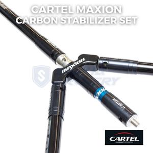 Jual Stabilizer Carbon Cartel Maxion Untuk Busur Standar Recurve ...