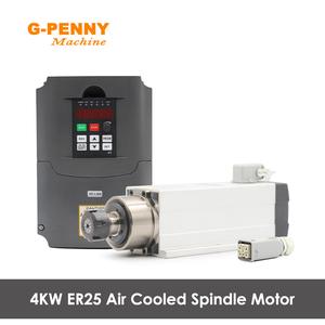 Jual g-penny 4kw ER25 air cooled spindle motor 220v/380v square type with 4KW HuanYang Inverter ...