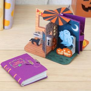Jual Kertas Lembaran pola papercraft buku pop up halloween (CP-AgE55 ...