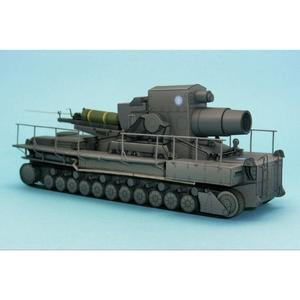 Jual Kertas Lembaran pola papercraft Tank Karl Great "girl and panzer ...