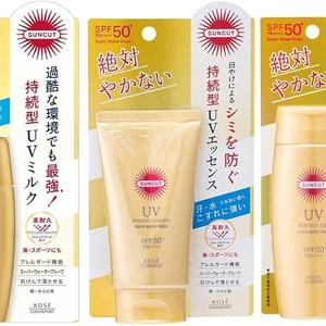 Jual Kose Suncut UV Perfect Milk SPF 50+ PA++++ 50ml | Kose Suncut UV ...