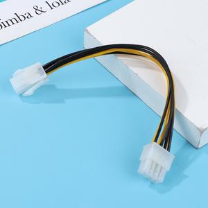 Jual 4 Pin Male To 8 Pin Female 4Pin To 8Pin Lead Extension To CPU ...
