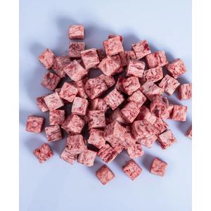 Jual Beef Wagyu Saikoro Cubes Meltique FRESH CUT! 1 Kg - Kota Depok ...