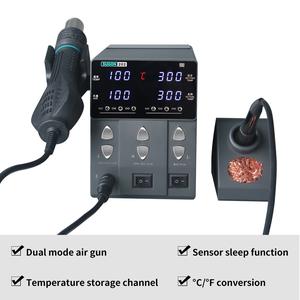 Jual SUGON 202 2 IN 1 Soldering Station LED Display Adjustable ...