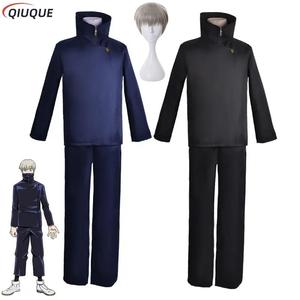 Jual Inumaki Toge Cosplay Costume Wig Halloween Party Men Kids Anime ...